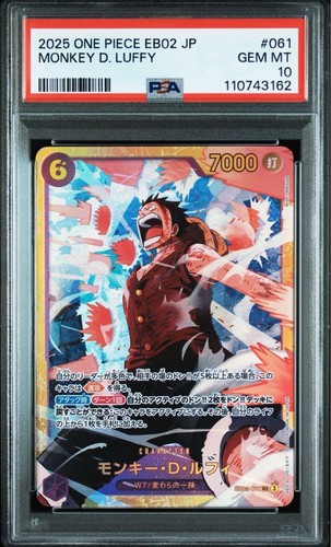 Monkey D Luffy SEC EB02 061 PSA10 One Piece Card Game 25th Anime Rare ...