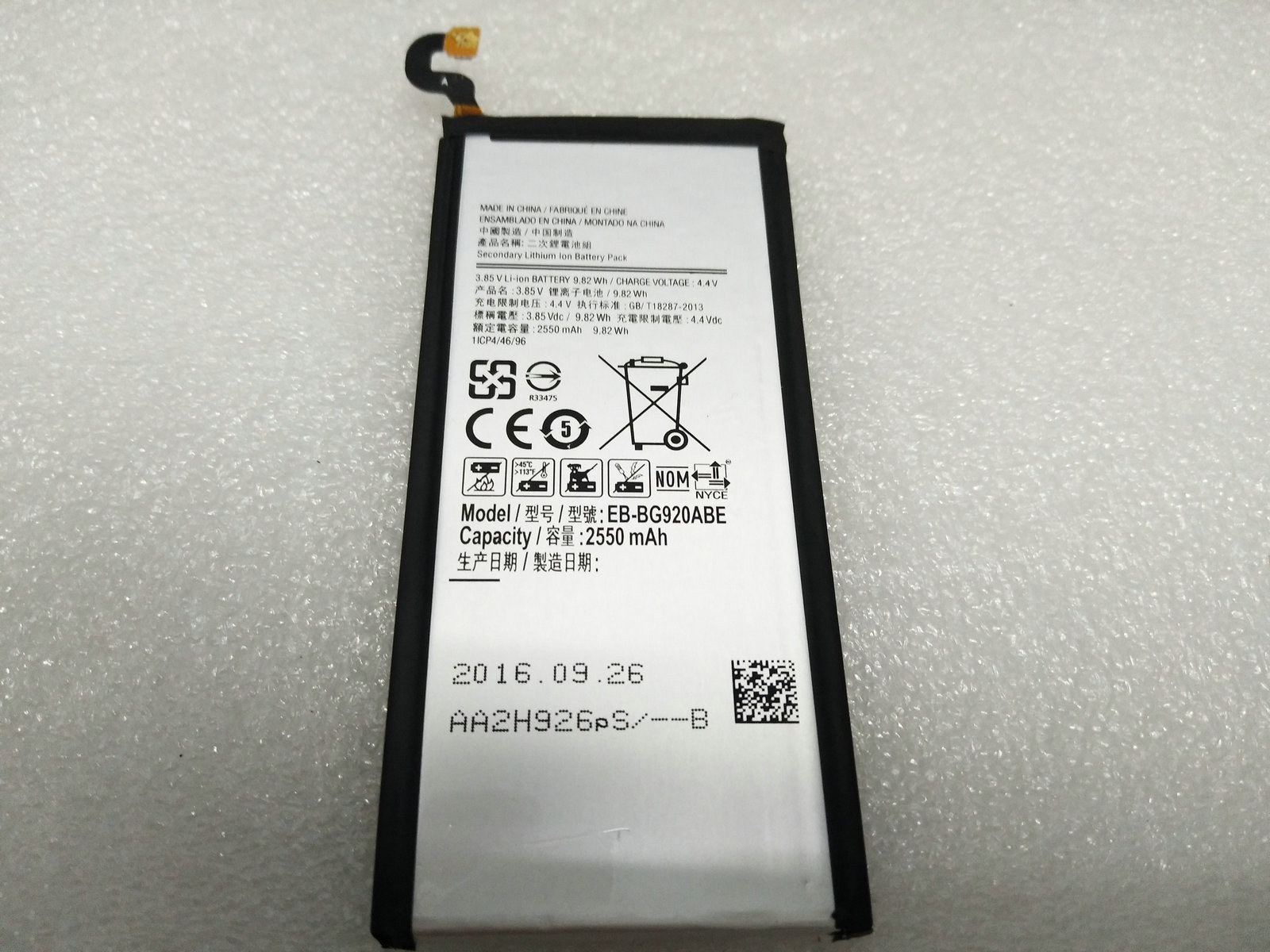 1pcs New Battery For Samsung S6 G9200 G920f G920I EB-BG920ABE 3.85V ...