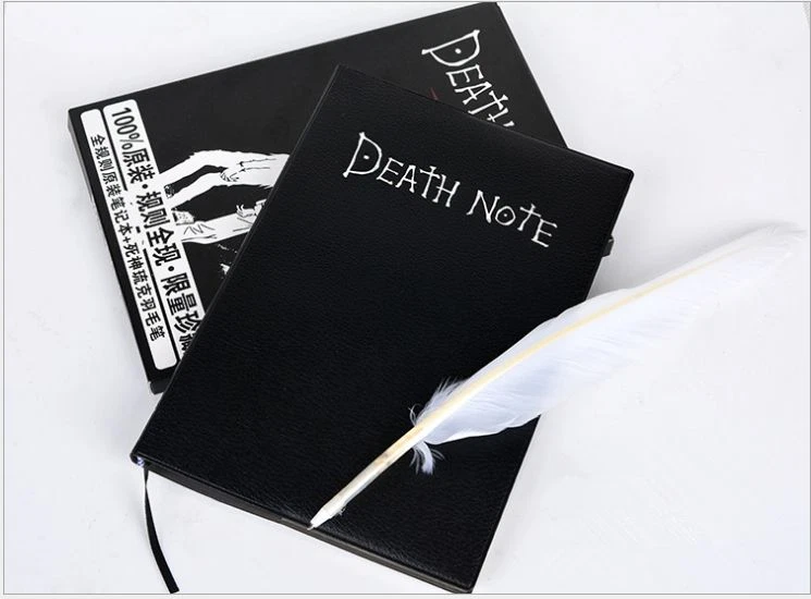 Death Note Book Cover
