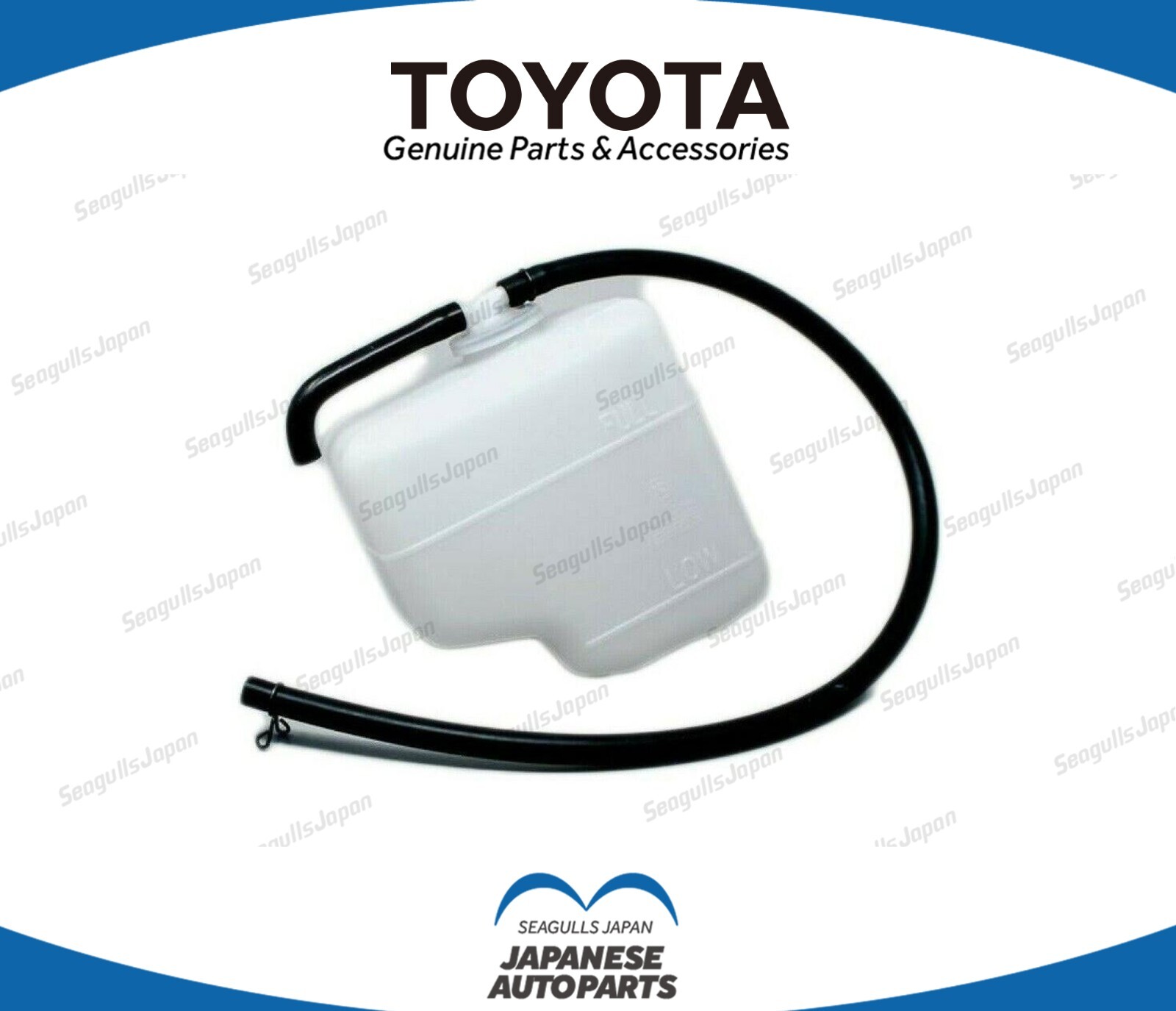 TOYOTA Genuine Radiator Overflow Coolant Tank SPRINTER TRUENO 16470 ...