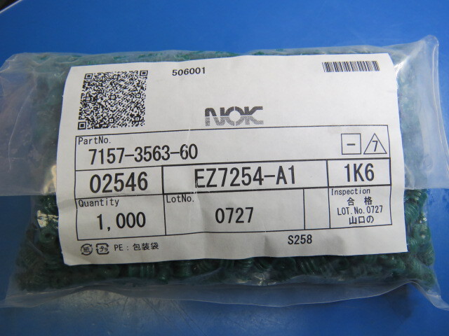 YAZAKI 7157-3563-60 Qty of 185 per Lot YAZAKI 7157-3563-60 | eBay