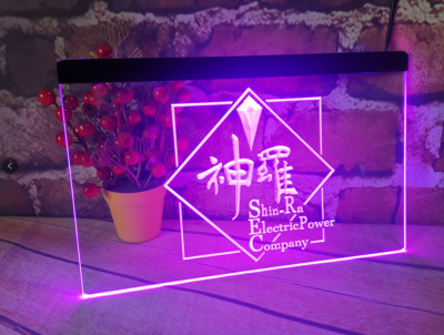 Final Fantasy VII 7 ShinRa LED Neon Light Sign gift decor bar club pub ...