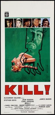 KILL! KILL! KILL! POLICE CINEMA POSTER THRILLER 1971 BLONDE GIRL PLAYBILL | eBay