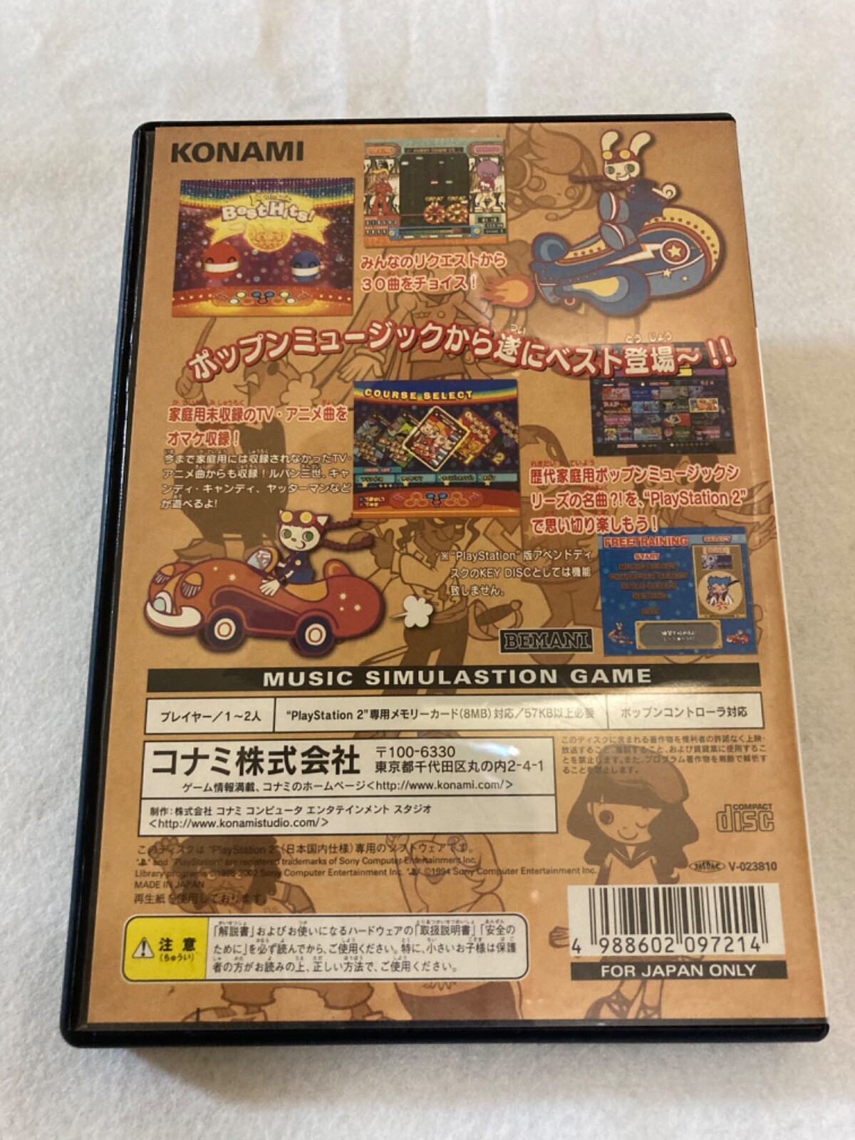 Pop'N Music Best Hits (Sony PlayStation 2) for sale online | eBay