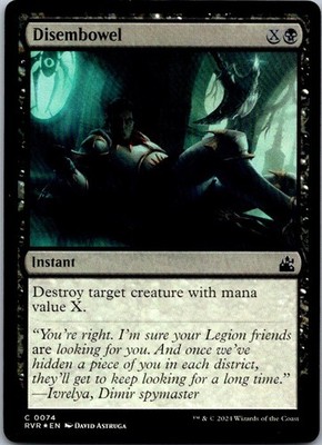 Disembowel C Ravnica Remastered Foil 74 NM | eBay
