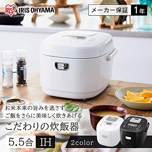 Iris IH rice cooker 5.5 Go IH formula 40 stocks cook divided function ...