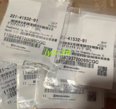 1PC SHIMADZU 221-41532-91 graphite fixture | eBay