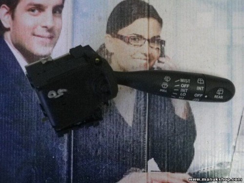 Commodo d'essuie-glace Suzuki Jimny FJ 1.3 16V 4x4 3740076J40 37400 ...