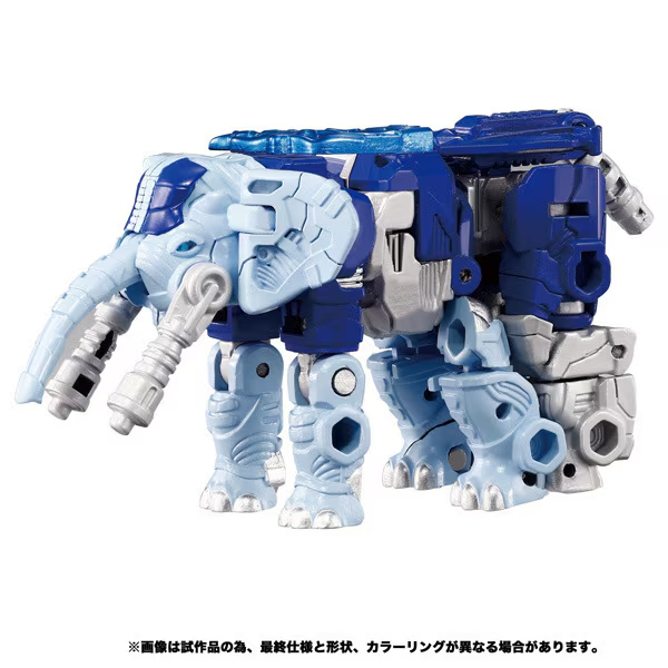 Transformers Wild King WKB-01 02 03 04 Set Energy Beast Leafback New Japan | eBay