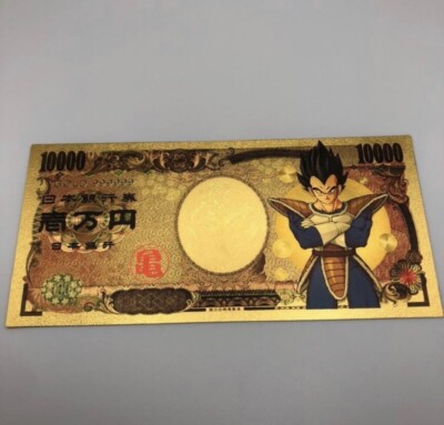 24k Gold Plated Vegeta Dragon Ball Z Banknote Anime Collectible | eBay