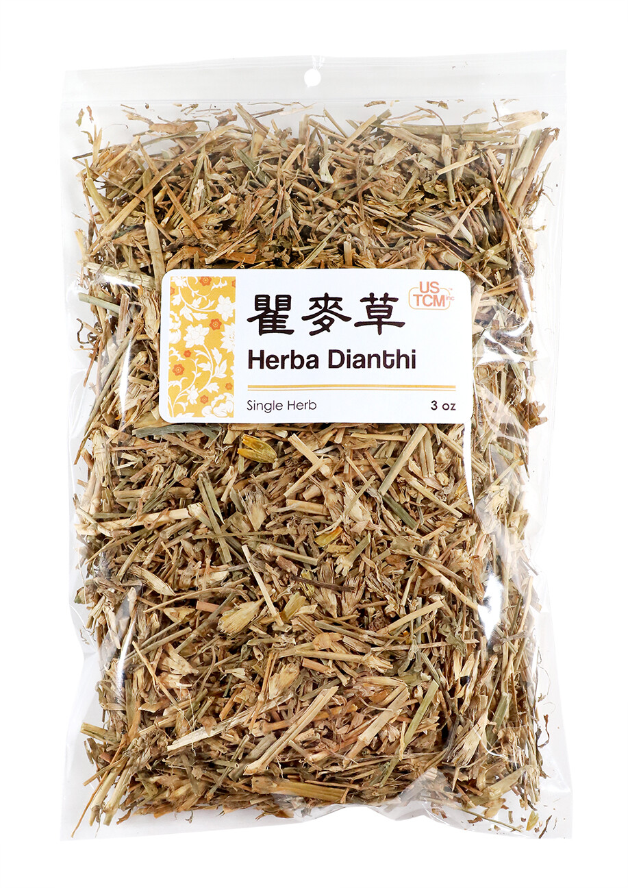New Packaging Herba Dianthi Qu Mai Cao 瞿麥草 3 oz | eBay