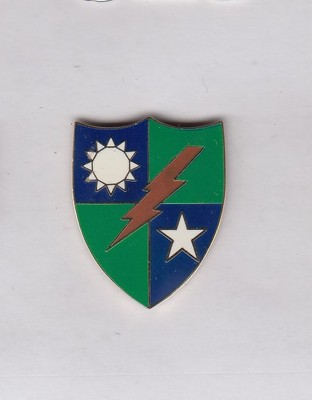 US Army 75th Infantry Airborne Ranger LRP LRRP crest c/b DUI badge NHM ...