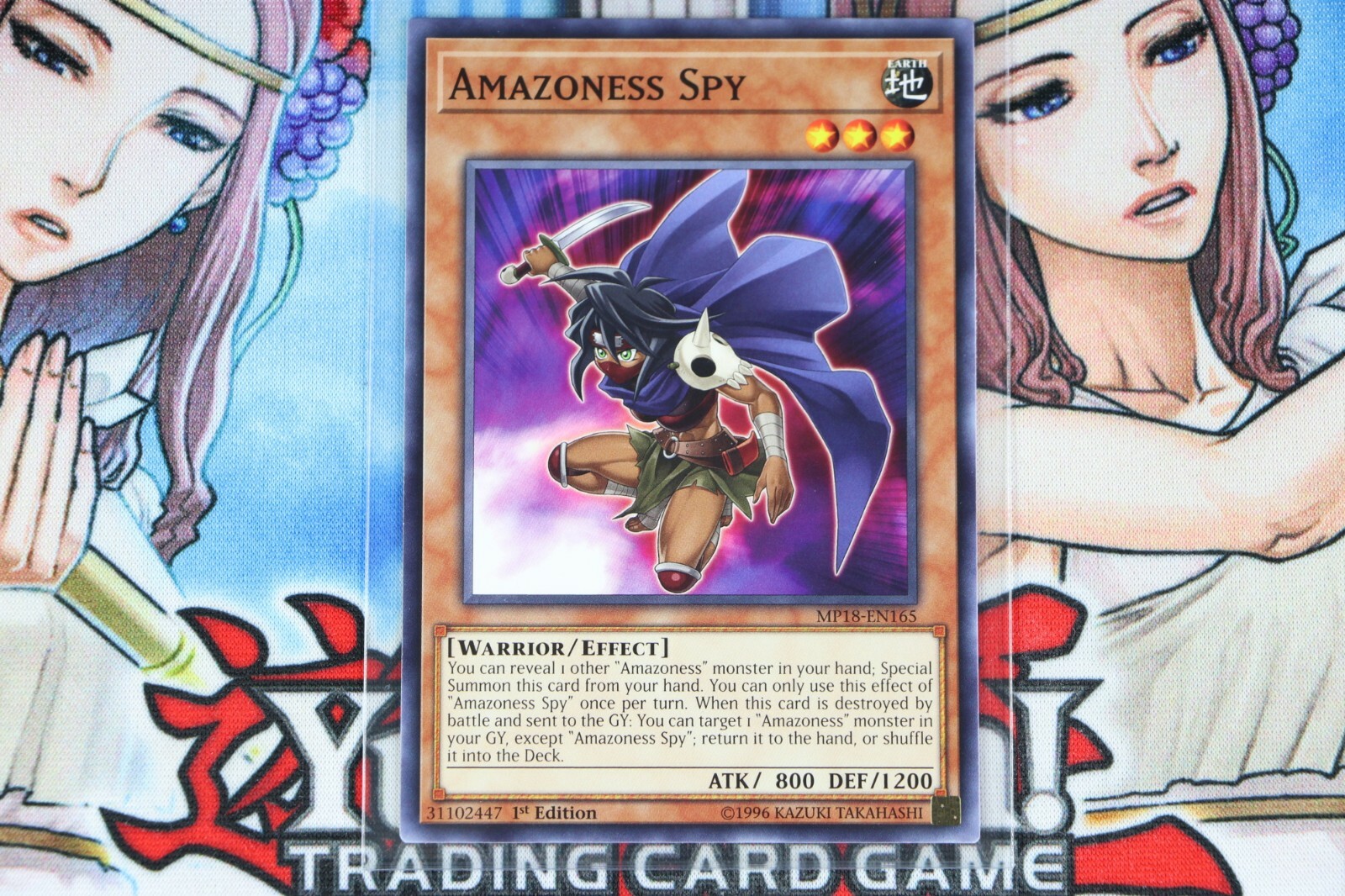 Yugioh Amazoness Spy MP18-EN165 1st Ed Common | eBay