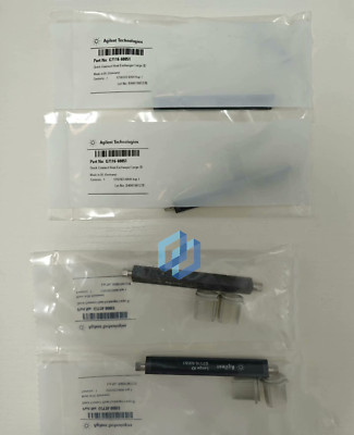 Agilent G7116-60051 Heat Exchanger Brand NEW#HL | eBay
