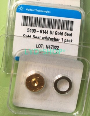 1pc New 5190-6144 Split plate Ultra high inert with gasket | eBay