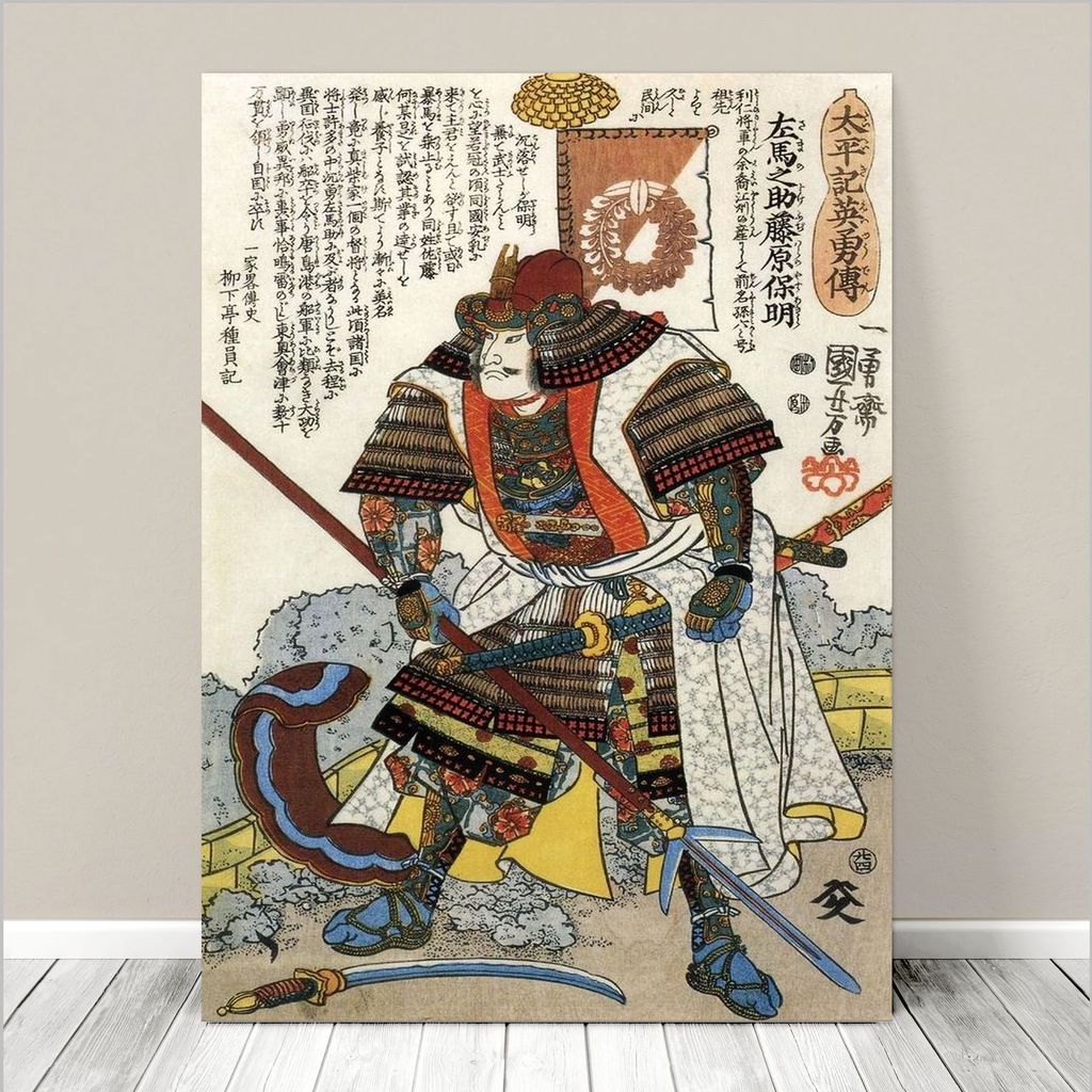 Japanese Warrior Drawing Samurai Japan Warrior Traditional Japanese