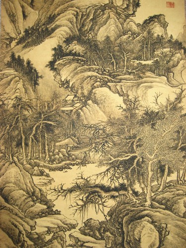 Old Chinese Antique painting about Landscape on Rice paper By Wang Cui王 ...