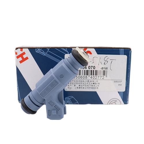 Fuel Injector Nozzle Fit For AUDI A6 A4 06B133551N BOSCH | eBay Australia