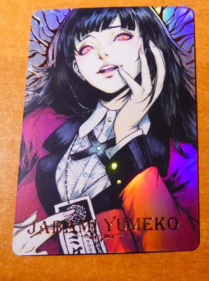 ANIME MANGA CARD SMAK2 PRISM HOLO MIRROR GOLD CARTE JABAMI YUMEKO ACG ...