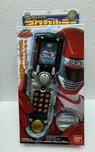 Power Ranger Boukenger Operation Overdrive Cell Phone Accellular ...