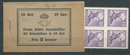 Svezia - Carnet 1939-42 Yvert 260 ** Mnh | eBay