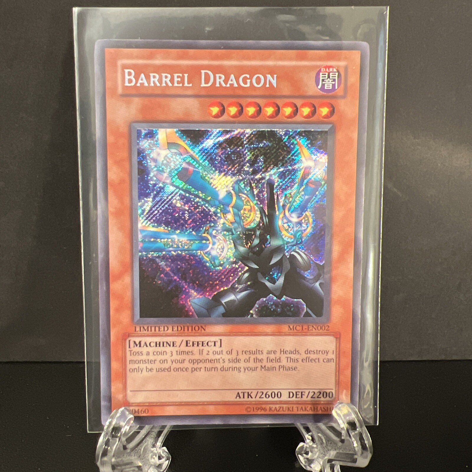 Barrel Dragon Secret Rare Holo MC1-EN002 Limited Edition LP Yugioh Card ...