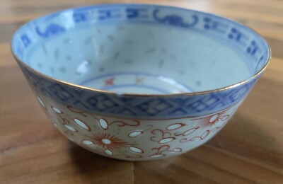 Bowls - Translucent Rice