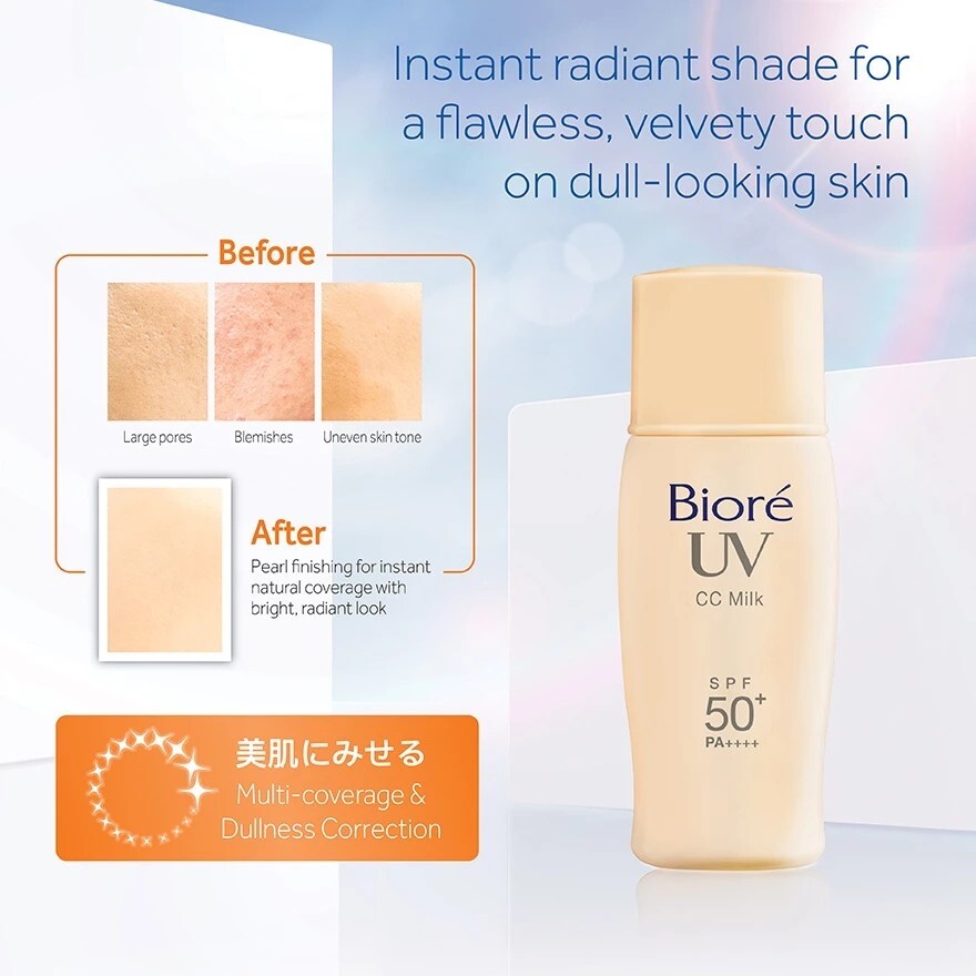 BIORE UV Colour Control CC Milk Sunscreen with SPF50+ PA++++ | eBay