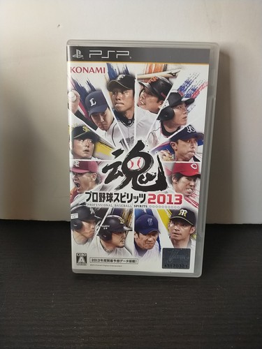 PlayStation Portable -- Pro Yakyuu Spirits 2013 -- PSP. JAPAN GAME ...