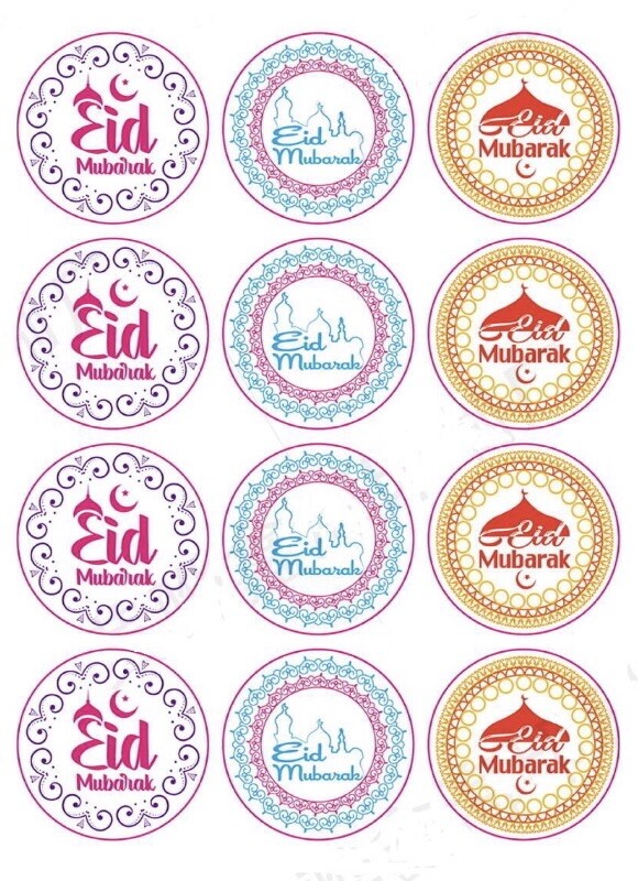 Eid Mubarak Stickers 24 Eid Stickers 3.8cm Sweet Cones Hampers Gifts ...