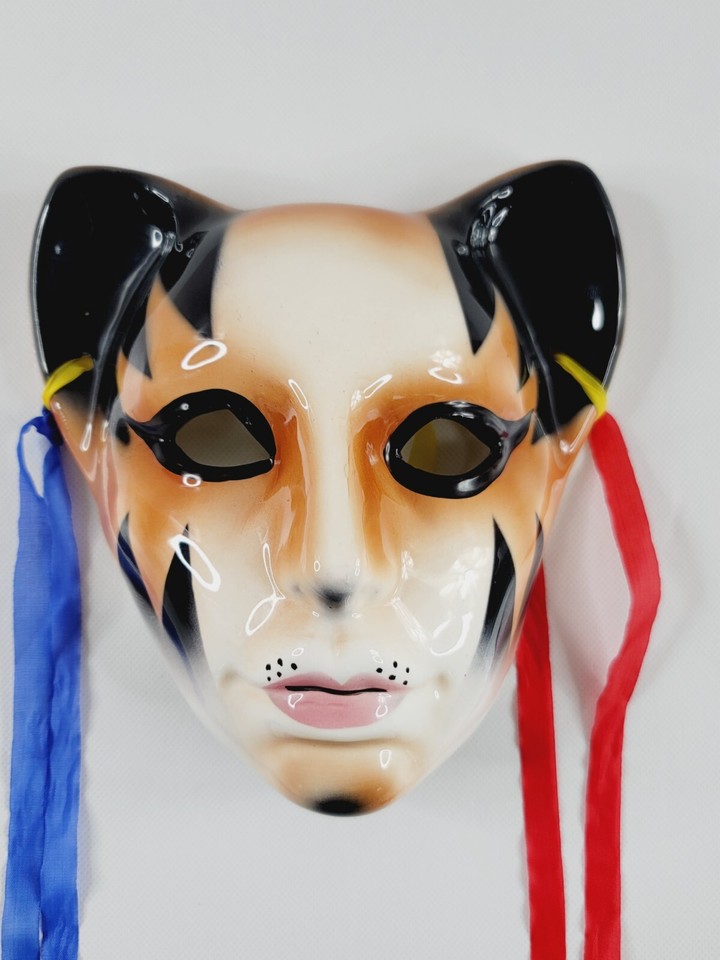 Yung Kee Ceramic Tiger Face Mask Wall Hanging Masquerade Feline Cat | eBay