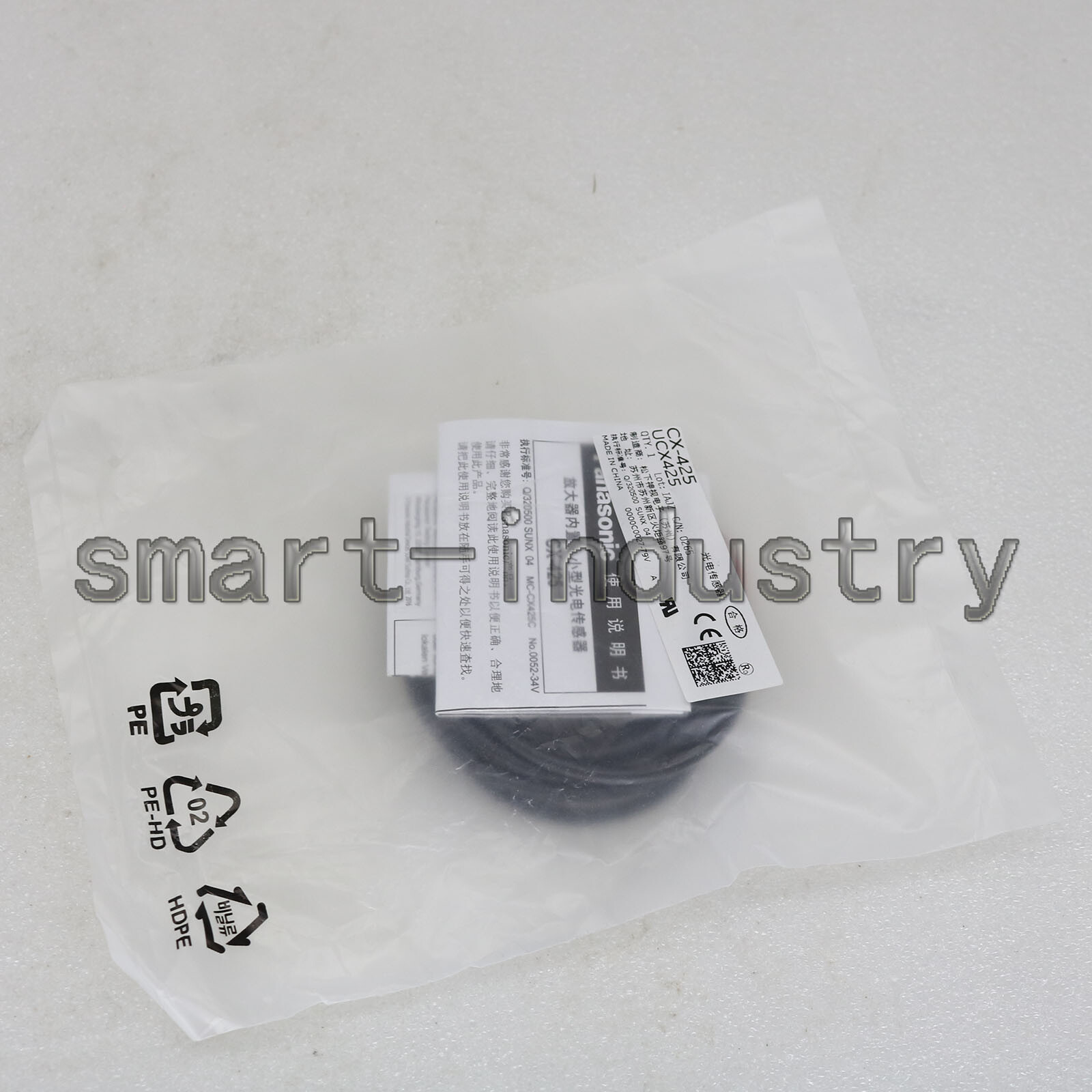 1PCS CX-425 NEW For Panasonic photoelectric switch Free Shipping | eBay
