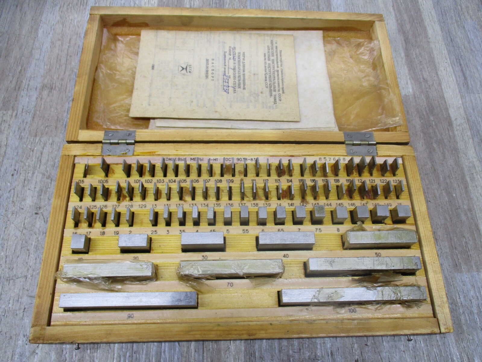 Square Gage Block 83 Piece Set 0.5MM thru 100MM USSR 9038-83 | eBay
