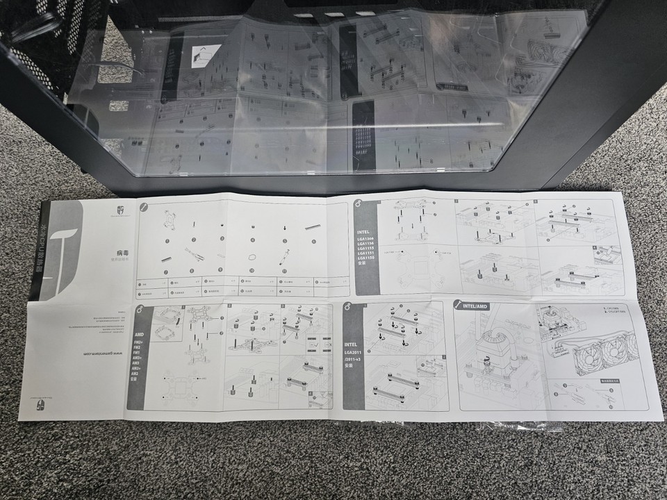 Deepcool Gamerstorm Genome II Pc Case with integrated AlO - Double ...