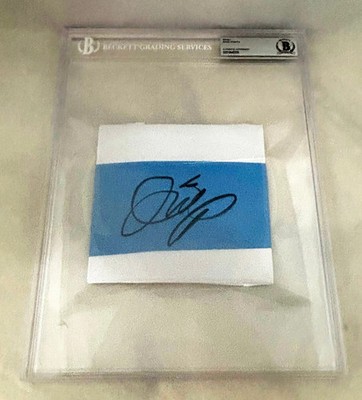 Angel Di Maria Signed Jersey Cut Argentina World Cup Champion Beckett ...