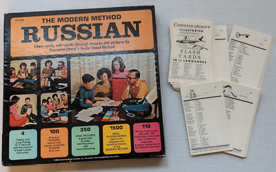 The Modern Method Russian Conversa-phone Vinyl Record 4x LP CX-456 | eBay