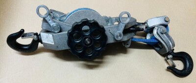 Hoists, Winches & Rigging - Little Mule Hoist