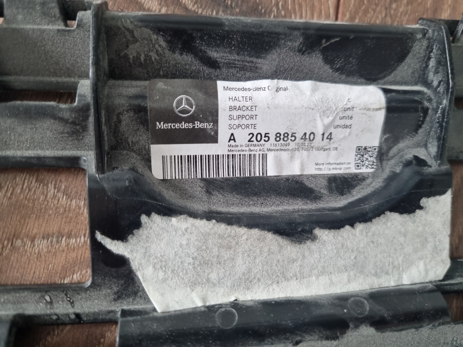 MB C W205 Rear Bumper Switching Module Bracket A2058854014 Genuine for ...