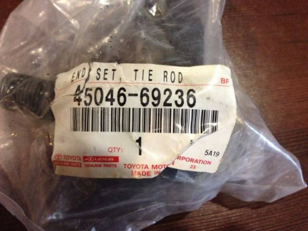 Toyota Genuine OEM End sub-assy, tie rod, rh LAND CRUISER URJ200 45046 ...
