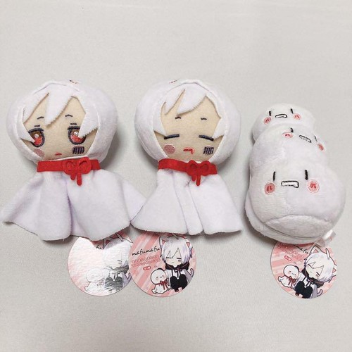 Mafumafu Mafuteru Mascot Plush Doll 3 Set Strap Charm White Japan New ...