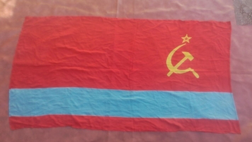 Vintage flag of Soviet Ukraine,USSR 170/85cm | eBay