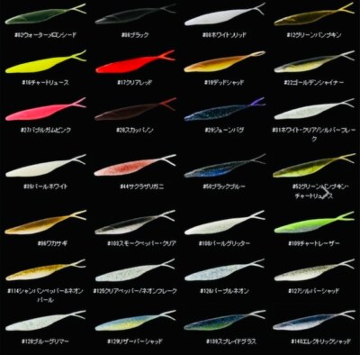 deps SAKAMATA SHAD 4" 5" 6" 7" Worm midst dirt action Choose Color For ...