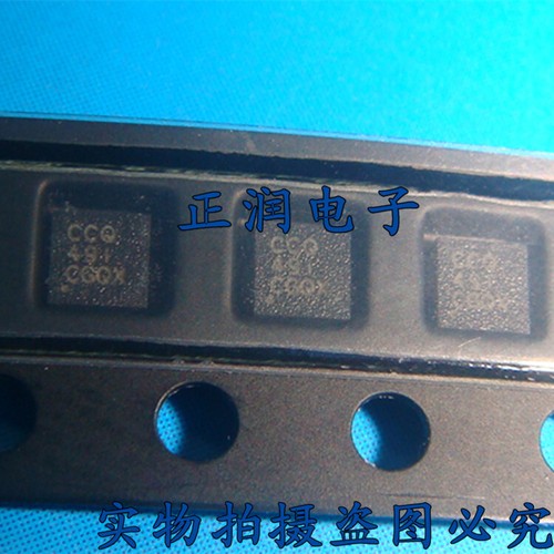 5pcs TPS61165DRVR High Brightness White LED Driver in 2mm x 2mm QFN | eBay