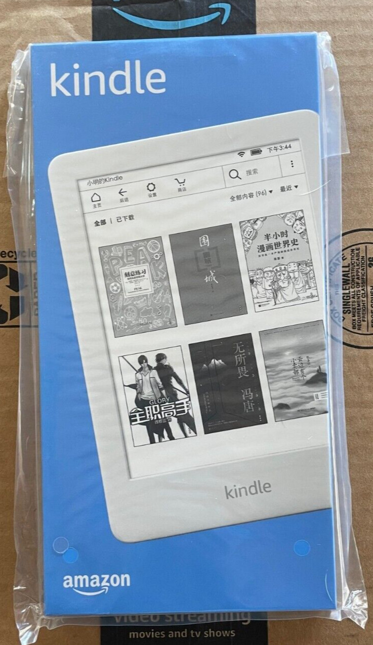 NEW Amazon Kindle 10th Generation 4GB White eReader eBook Tablet WiFi ...