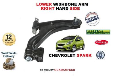 FOR CHEVROLET SPARK 1.0 1.2 2010-> NEW FRONT RIGHT LOWER WISHBONE ARM ...