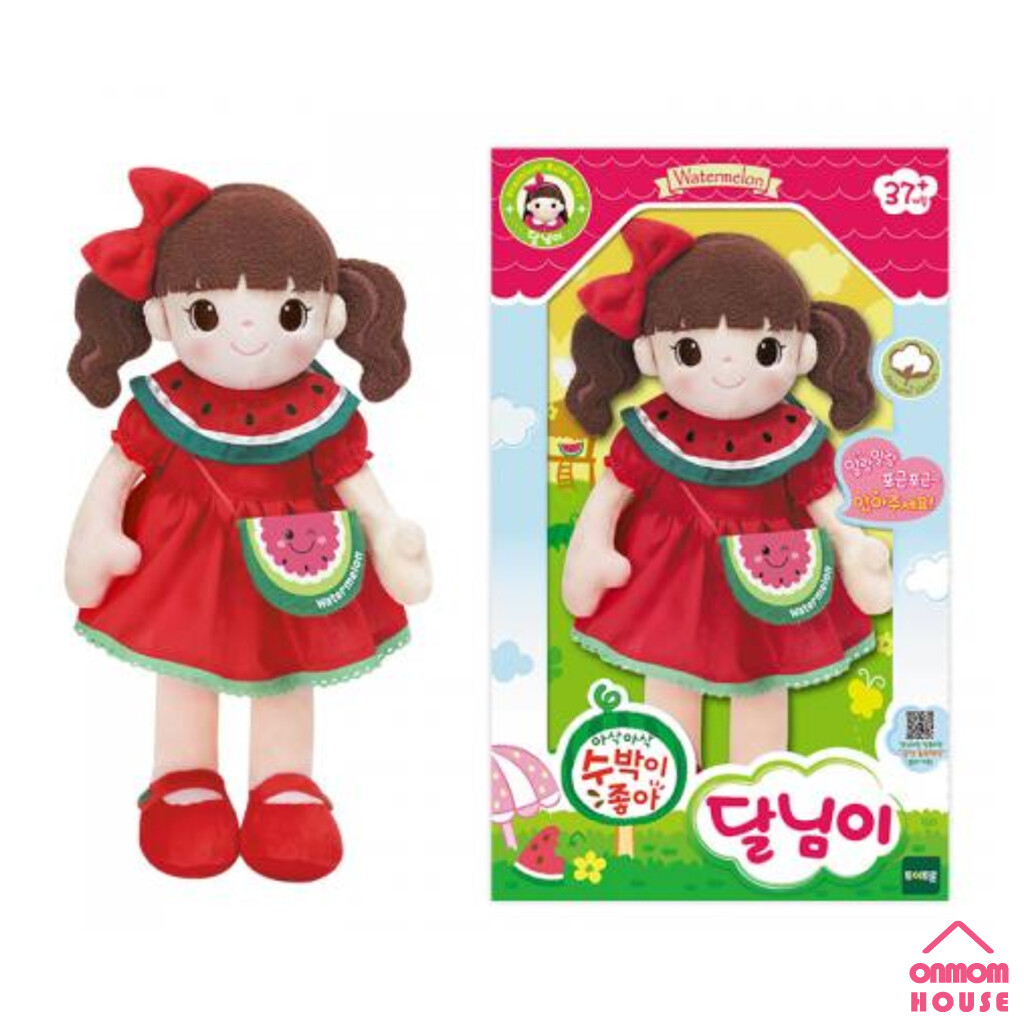 Dalimi Doll I like Watermelon & Strawberries & go to Kindergarten ...