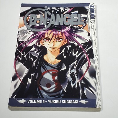 DN Angel Volume 5 Yukiru Sugisaki Manga Graphic Novel English | eBay