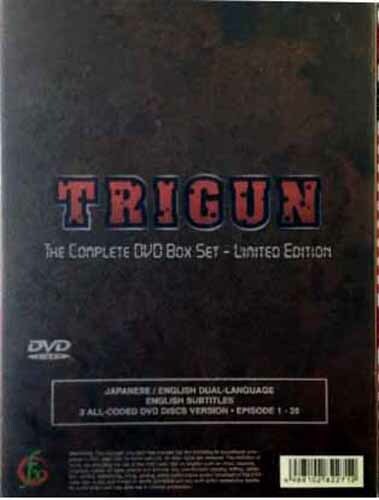 TRIGUN Complete TV series (1-26) DVD Limited Edition BOX ENGLISH audio ...