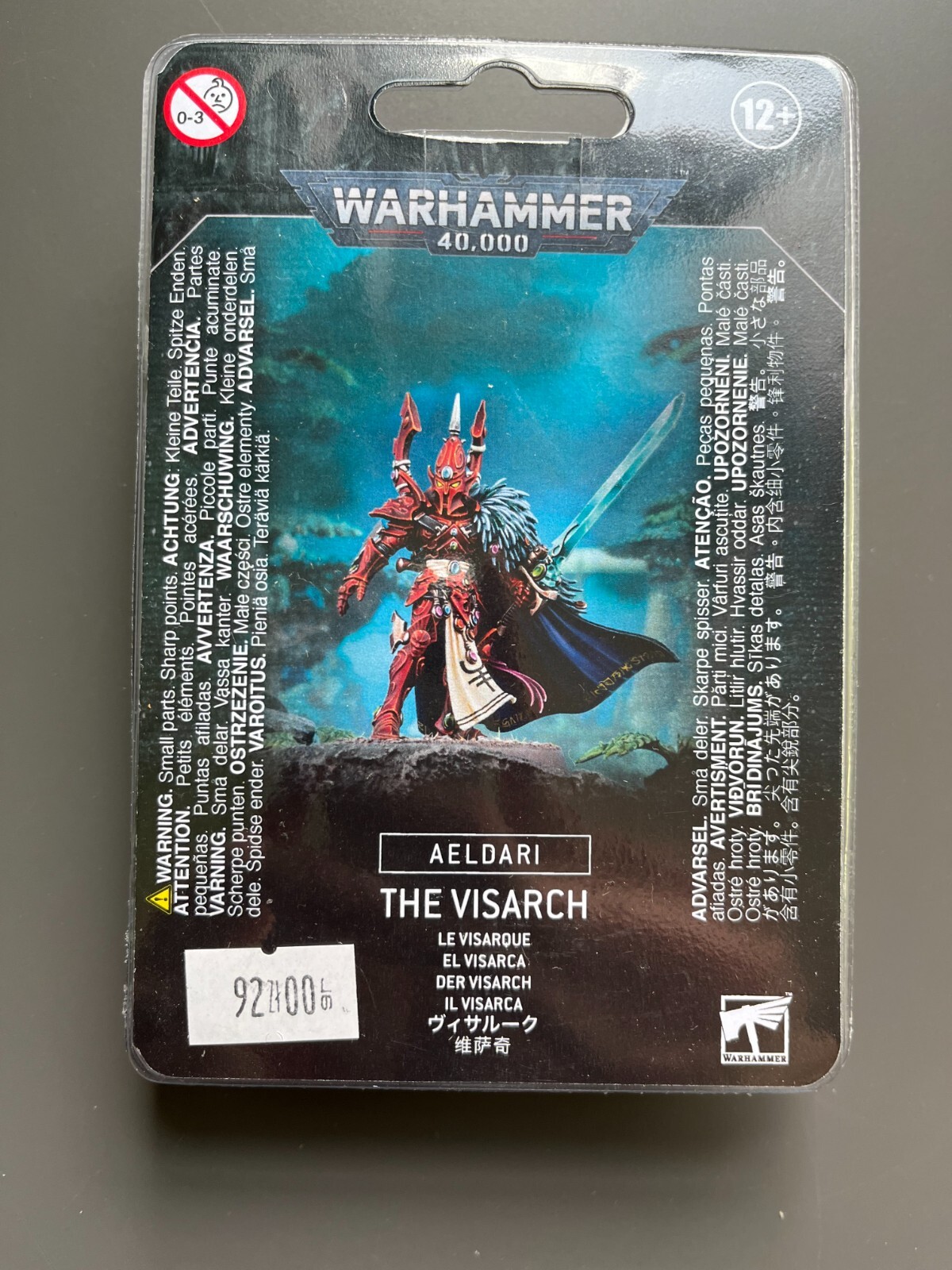The Visarch - Eldar Eldari Aeldari - 40k - NEW | eBay