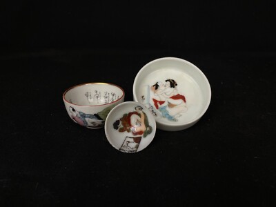 Japanese Antique Shunga Sake Sakazuki Cup 3set(e341) カケ | eBay